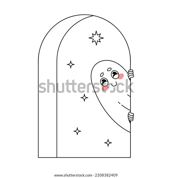Ghost Peeks Out Street Vector Illustration Stock Vector (Royalty Free ...