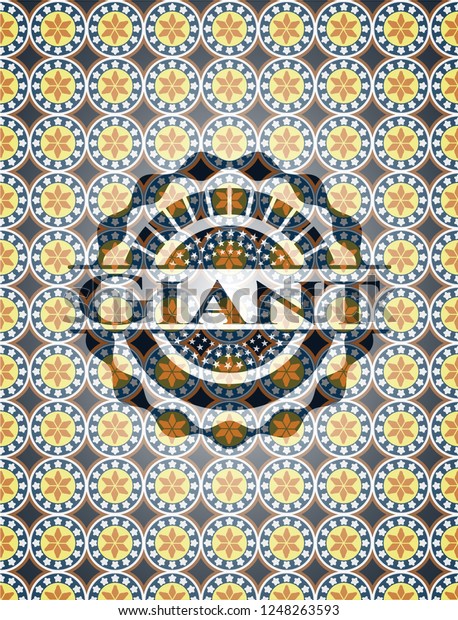 Giant Arabic Style Emblem Arabesque Decoration Stock Vector (Royalty ...