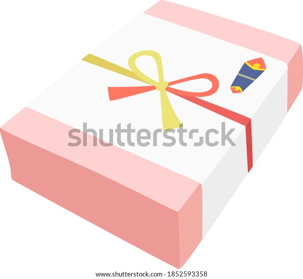 Gift Illustration Noshi Paper Unique Culture Stock Vector (Royalty Free ...