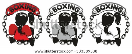 Girl Boxing Logo Stock Vector (Royalty Free) 333589538 - Shutterstock