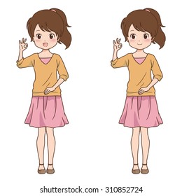 Girl Good Stock Vector (Royalty Free) 310852724 | Shutterstock