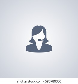 Girl Operator Vector Icon Stock Vector (Royalty Free) 590780330 ...