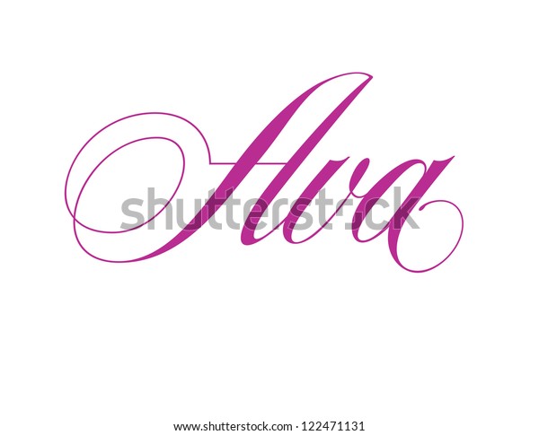Girls Name Elegant Vector Lettering Series Stock Vector (Royalty Free ...