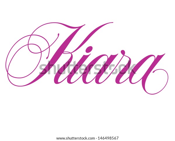 Girls Names Elegant Vector Hand Lettering Stock Vector (Royalty Free ...