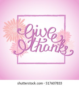 Hello Gorgeous Vector Hand Drawn Lettering Stock Vector (Royalty Free ...