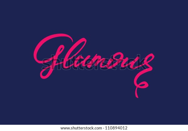 Glamour Hand Lettering Stock Vector (Royalty Free) 110894012