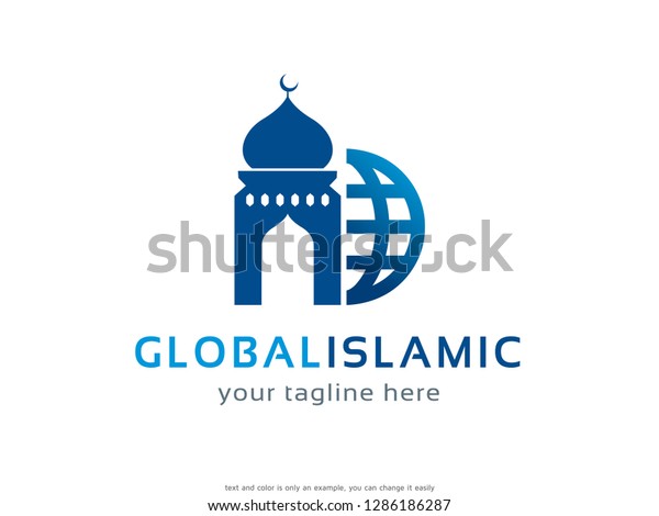 Global Islamic Logo Template Design Vector Stock Vector (Royalty Free ...