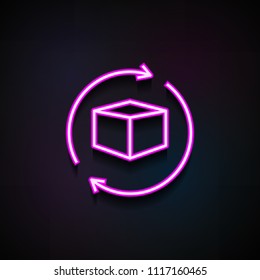 Globe Box Arrow Icon Element Logistics Stock Vector (Royalty Free ...