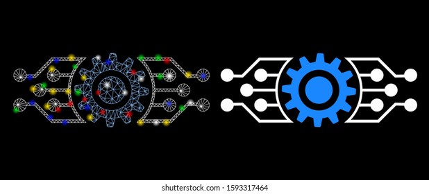 Glossy Mesh Digital Cog Icon Glow Stock Vector (Royalty Free ...
