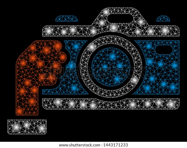 Glossy Mesh Hold Camera Glitter Effect Stock Vector (Royalty Free ...