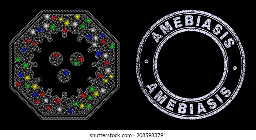 7,228 Octagon mesh Images, Stock Photos & Vectors | Shutterstock