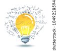 226+ Thousand Intellect Royalty-Free Images, Stock Photos & Pictures ...
