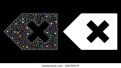Glowing Mesh Backspace Icon Sparkle Effect Stock Vector (Royalty Free ...
