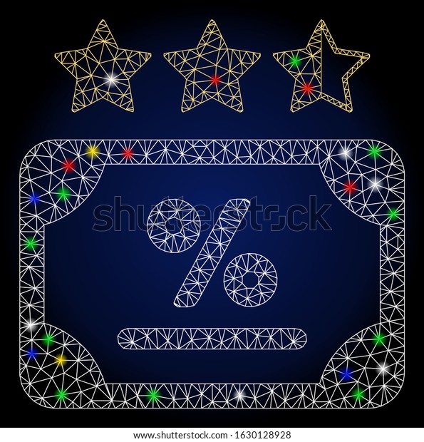 Glowing Mesh Bond Rating Glitter Effect Stock Vector (Royalty Free ...