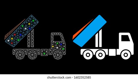 11,519 Unloaded icon Stock Illustrations, Images & Vectors | Shutterstock
