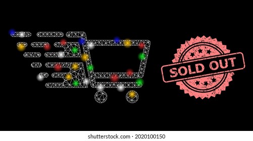16,043 Shopping Watermarks Images, Stock Photos & Vectors | Shutterstock
