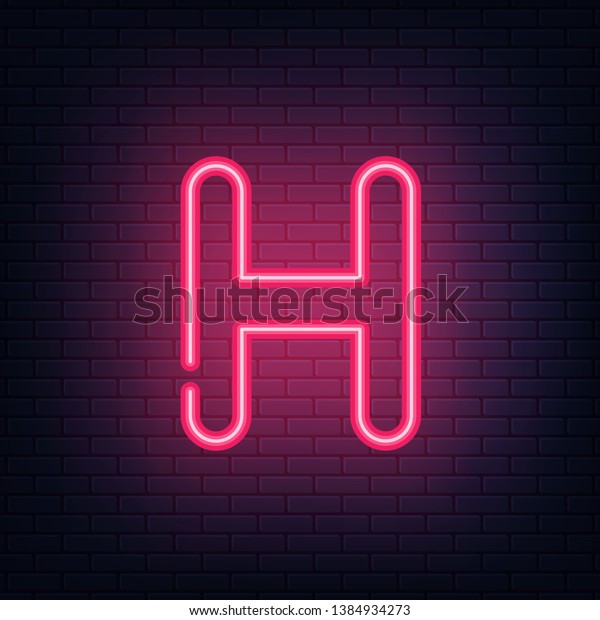 Glowing Red Neon Letters Realistic Bright Stock Vector (Royalty Free ...