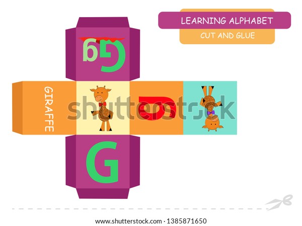 Glue Cube Letter G Educational Game: vector de stock (libre de regalías ...