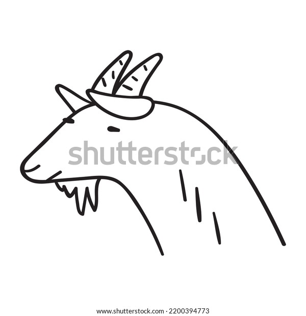 Goat Head Vector Simple Outline Illustration Stock Vector (Royalty Free ...