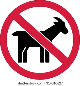No Rotate Gear Sign Texts Rectangle Stock Vector (Royalty Free) 1878484573