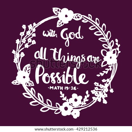 God All Things Possible Quote Bible Stock Vector (Royalty Free ...