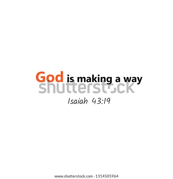 God Making Way Typography Print Use Stock Vector (Royalty Free ...