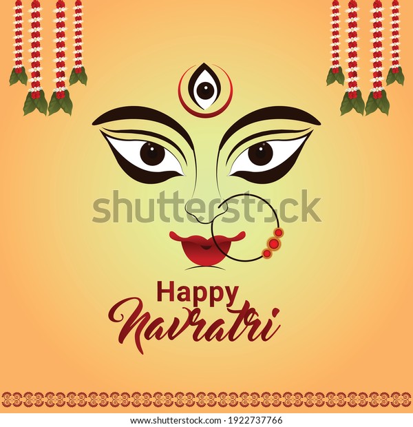 Goddess Durga Face Subh Navratri Festival Stock Vector (Royalty Free ...