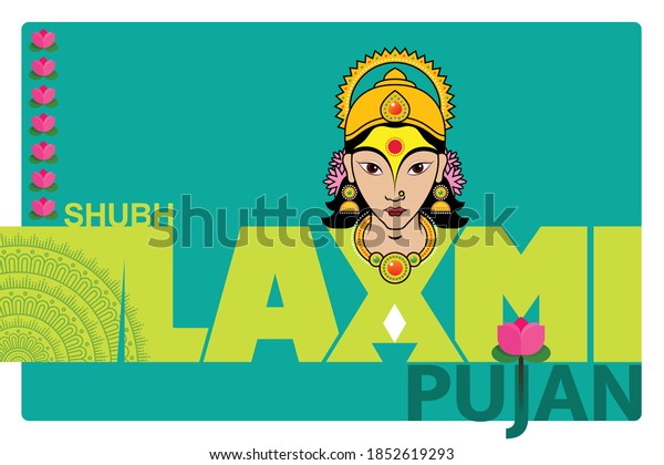 Goddess Money Prosperity Wealth Devi Laxmi Stock Vector (Royalty Free ...
