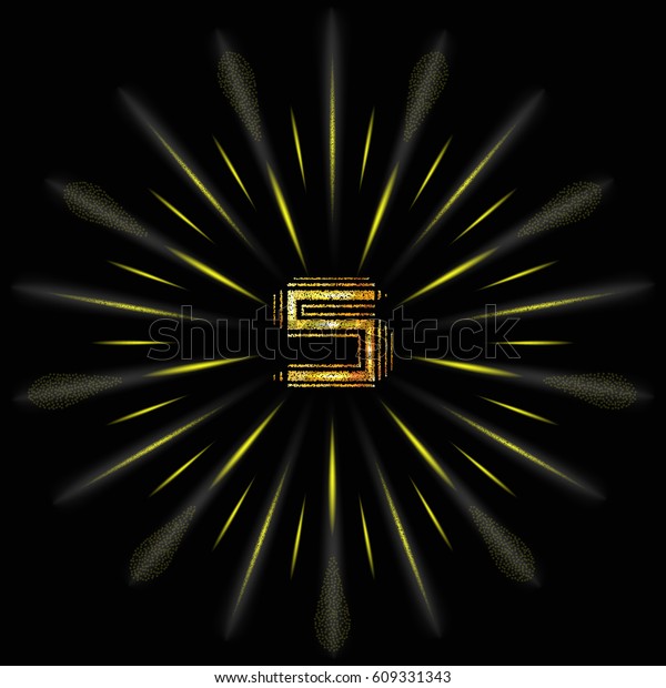 Gold Banner Number 5 Explosion May Stock Vector (Royalty Free ...