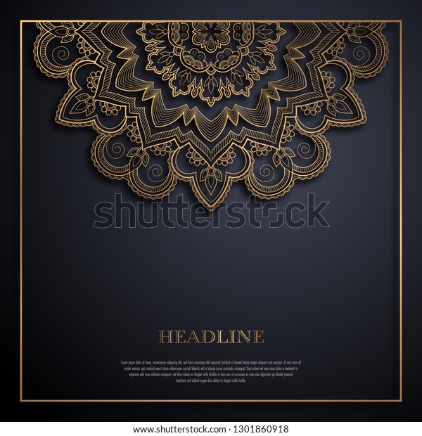 Gold Black Greeting Card Template Retro Stock Vector Royalty Free