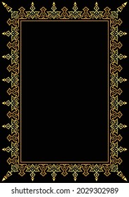 Gold Color Frame Border Design Representative Stock Vector (Royalty ...