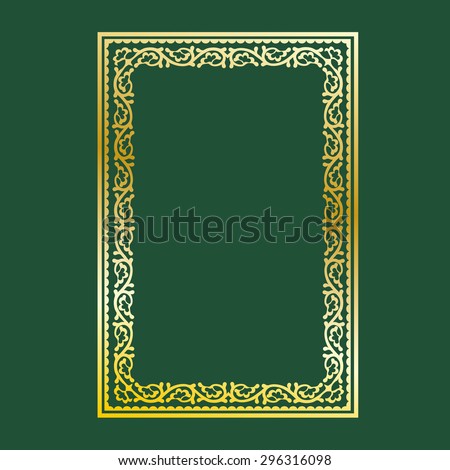 Gold Decorative Frame On Green Background Stock Vector (Royalty Free ...