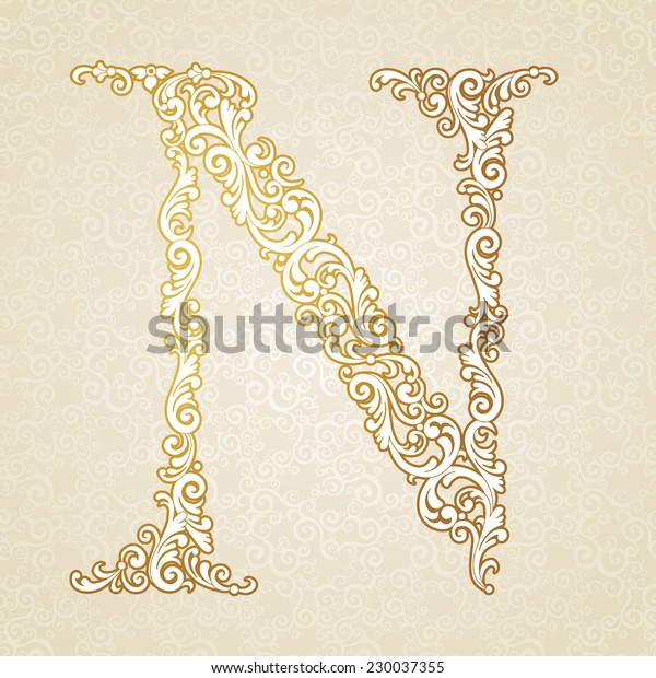 Gold Font Type Letter N Uppercase Stock Vector (Royalty Free) 230037355