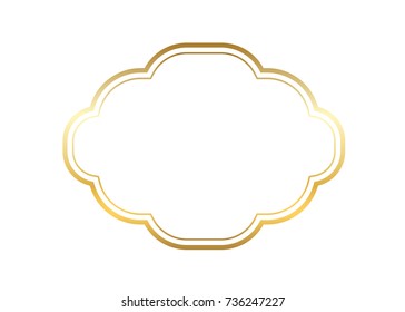 Gold Frame Beautiful Simple Golden Design Stock Vector (Royalty Free ...