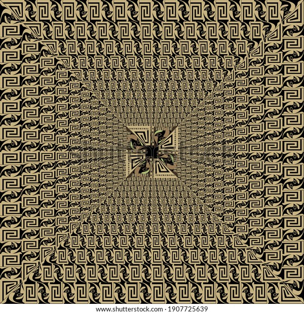 Gold Greek Radial Square Pattern Abstract: เวกเตอร์สต็อก (ปลอดค่า ...