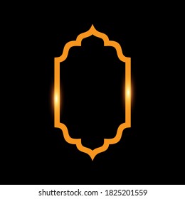 Gold Islamic Frame Border Design Vector Stock Vector (Royalty Free ...