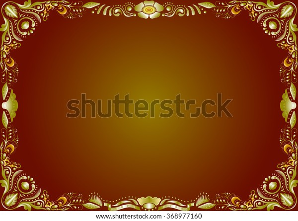 Gold Landscape Border Frame Landscape Designs Stock Vector (Royalty ...
