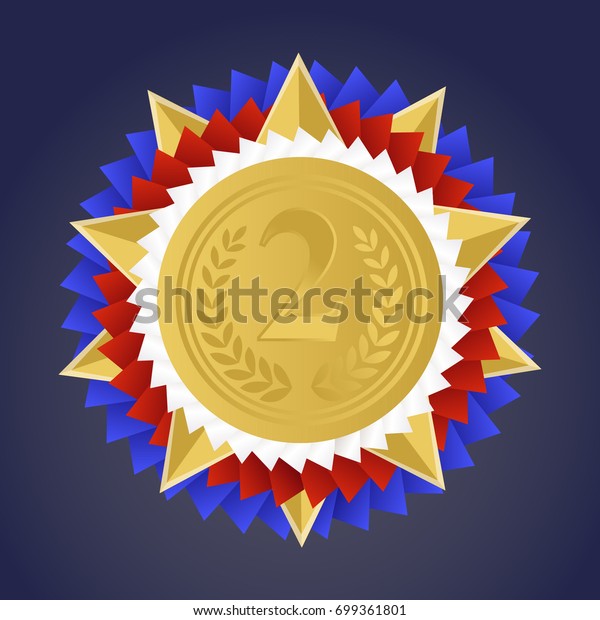 Gold Medal Second Place Trophy Winners Stock Vector (Royalty Free ...