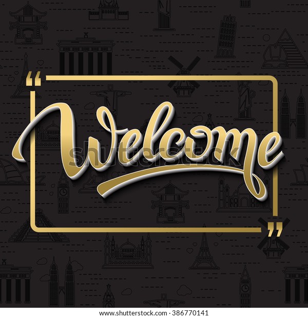 Gold Signs Welcome Frameseamless Background Pattern Stock Vector ...