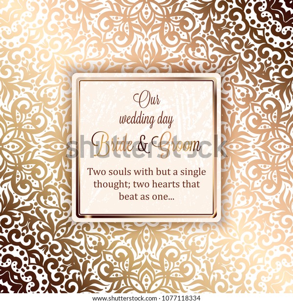 Gold Wedding Invitation Card Template Design Stock Vector (Royalty Free ...