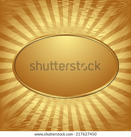 Golden Background Oval Banner Stock Vector (Royalty Free) 217627450 ...