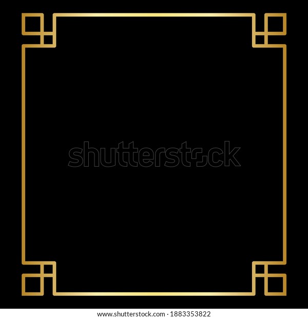 Golden Calligraphy Frame Design Decoration Background Stock Vector ...