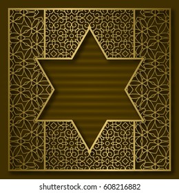 4,926 Jewish borders Images, Stock Photos & Vectors | Shutterstock