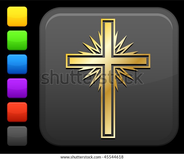 Golden Glowing Cross Original Vector Icon Stock Vector (Royalty Free ...