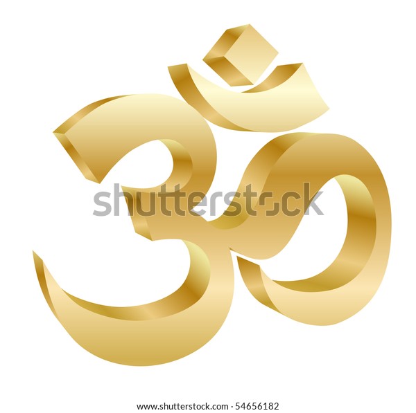 Golden Om Symbol Vector Stock Vector (Royalty Free) 54656182