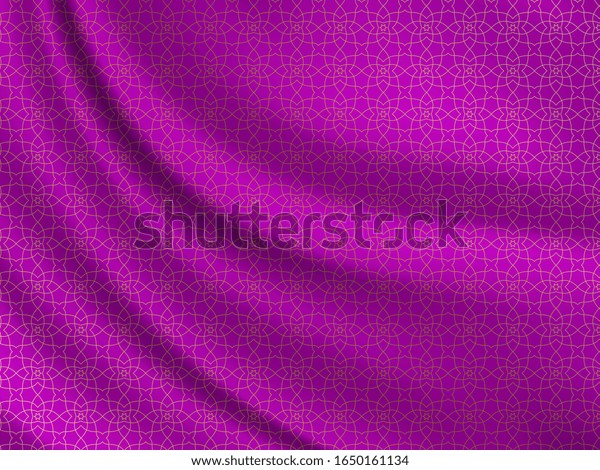 25,517 Curtain Islamic Images, Stock Photos & Vectors | Shutterstock