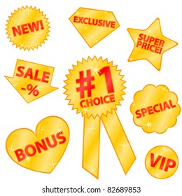 Golden Stickers Stock Vector (Royalty Free) 82689853 | Shutterstock