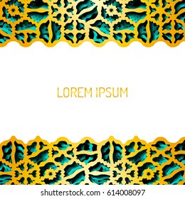 Golden Turquoise Vector Ornamental Border Stock Vector (Royalty Free ...