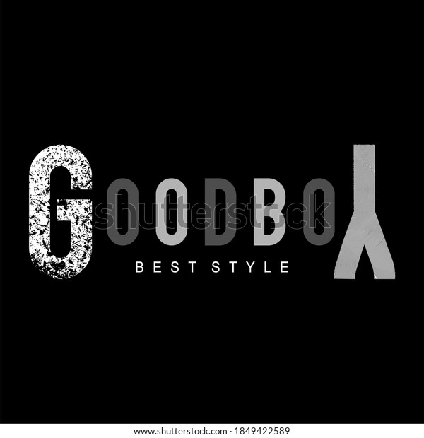 Good Boy Design Words Design Needs Stock Vector (Royalty Free) 1849422589