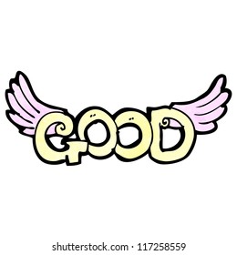 Good Cartoon Stock Vector (Royalty Free) 79332778 | Shutterstock